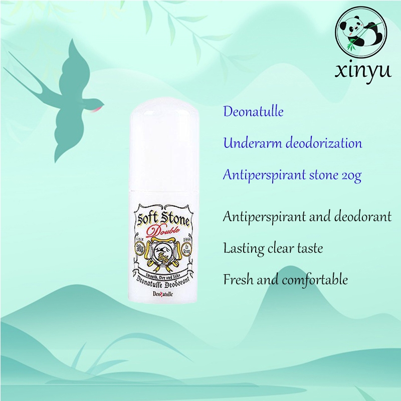 Deonatulle antiperspirant stone Underarm non-antiperspirant roll-on ...
