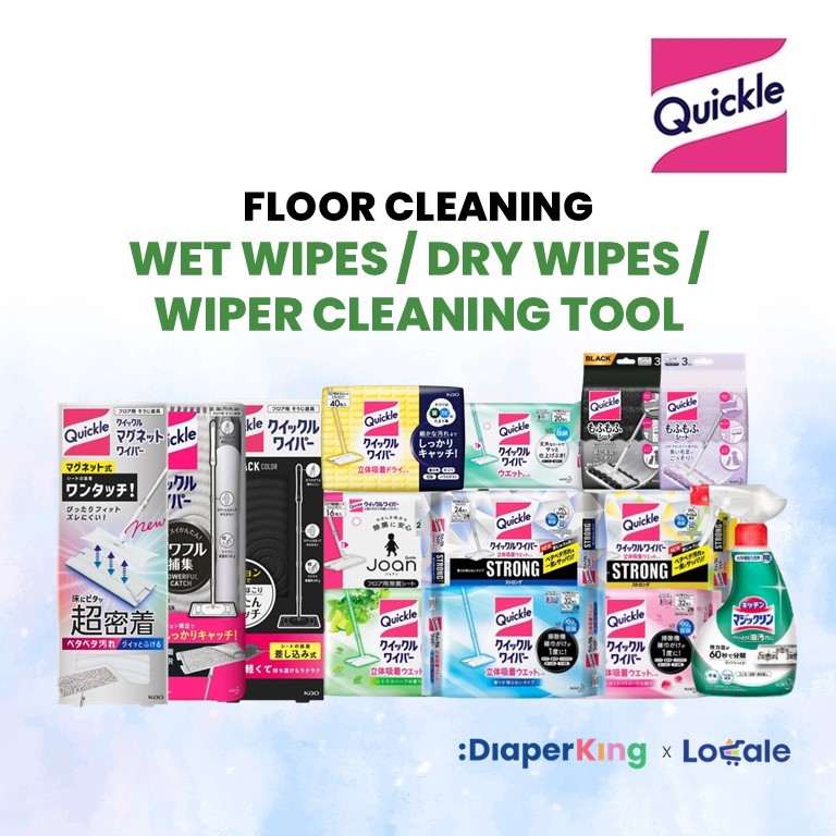 KAO Japan Quickle (Magiclean) Floor Wiper Sheets - Wet Wipes / Dry Wipes / Cleaning Tools ...