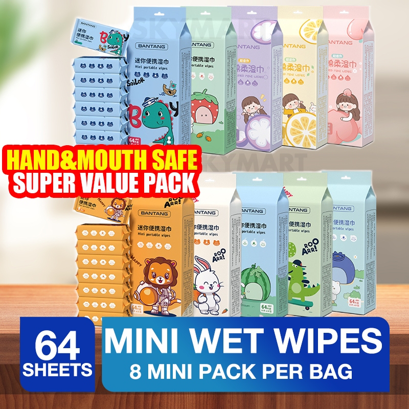 [64s] Mini Baby Wipes | Wet Wipes | Mini Wipes | Wet Tissue Mini Wet ...