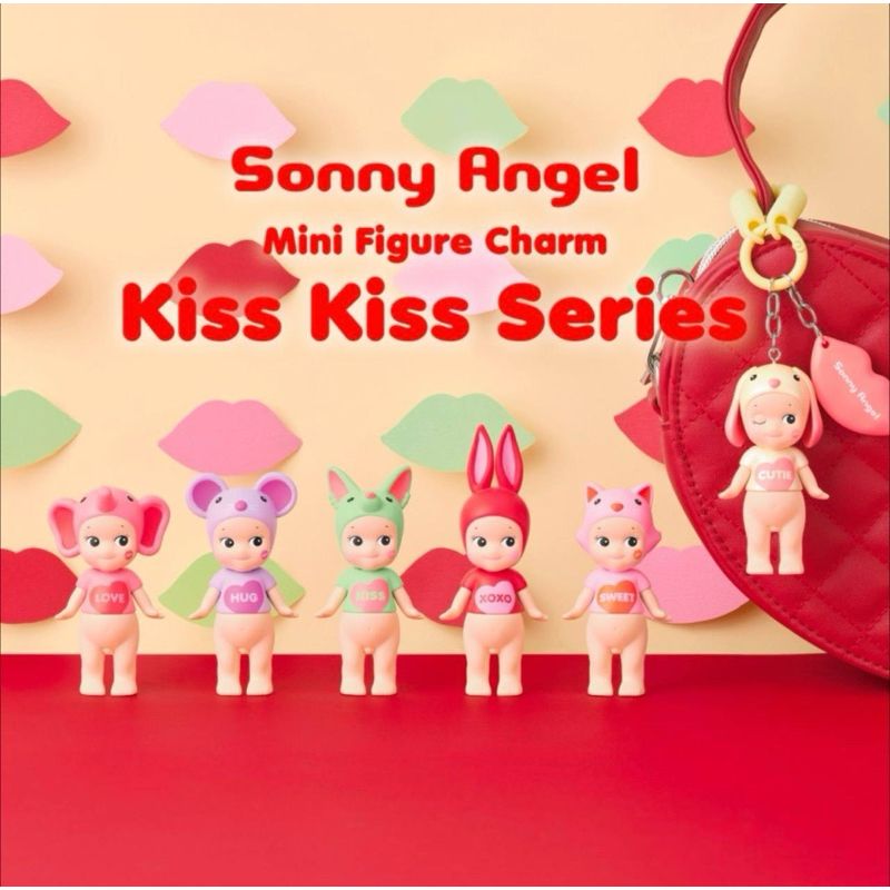 SG SELLER Sonny Angel Kiss Kiss Keychain New Launch | Shopee Singapore