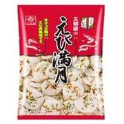 Japan Shrimp Prawn full moon Cracker Mikawaya Ebi 75g | Shopee Singapore