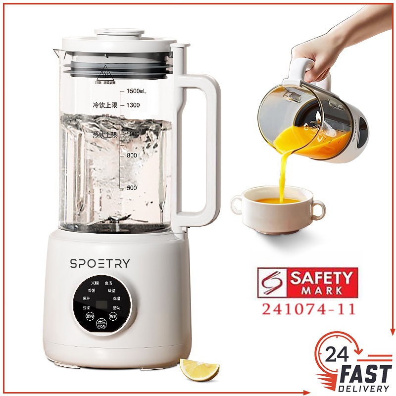 【SG STOCK 】SPOETRY 1500ML Soy Milk Maker Automatic Blender Machine ...