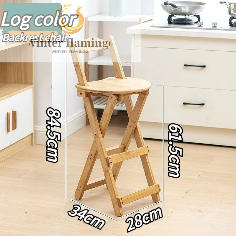 Bamboo Foldable dining chair bar stool foldable stool study chair bar ...