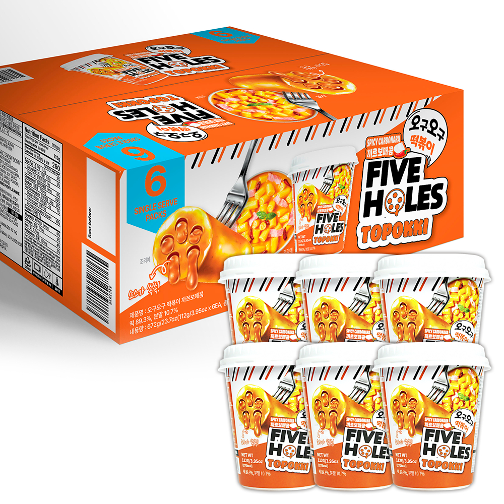 MOTI Five Holes Topokki SPICY CARBONARA BOX (6EA*112G) | Shopee Singapore