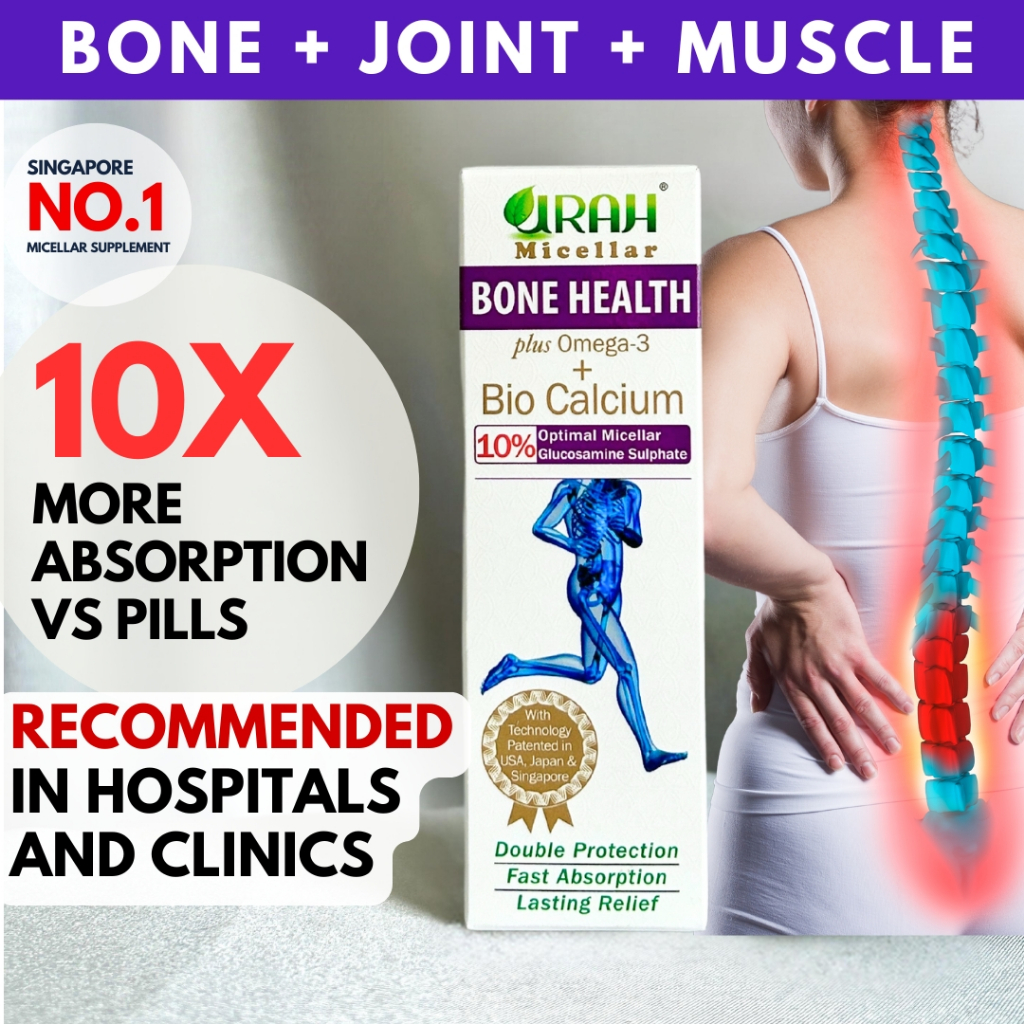 [1unit] URAH Bone Health plus Bio-Calcium for Bones, Joints & Sagging ...