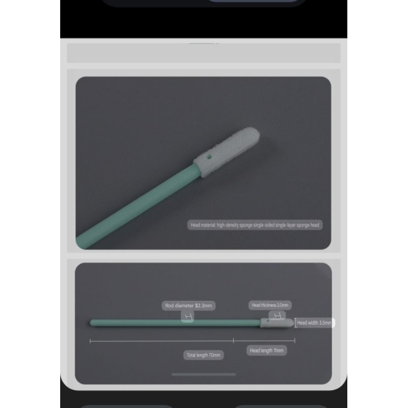 Cleanroom Lint Free Foam Swab 826C CleanFoam TX751B Small Compressed ...