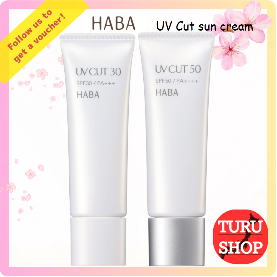 HABA UV Cut sun cream SPF30/PA+++ 30g / HABA UV Cut sun cream SPF50/PA ...