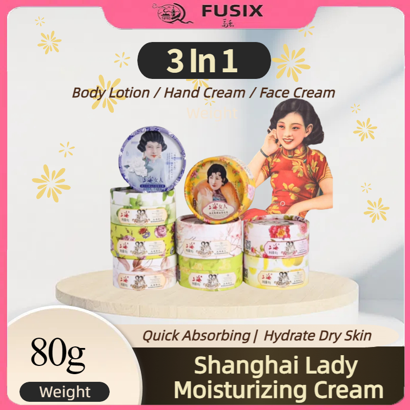 Shanghai Lady Vanishing Cream 上海女人雪花膏 80g White Orchid 白兰花/Midnight ...