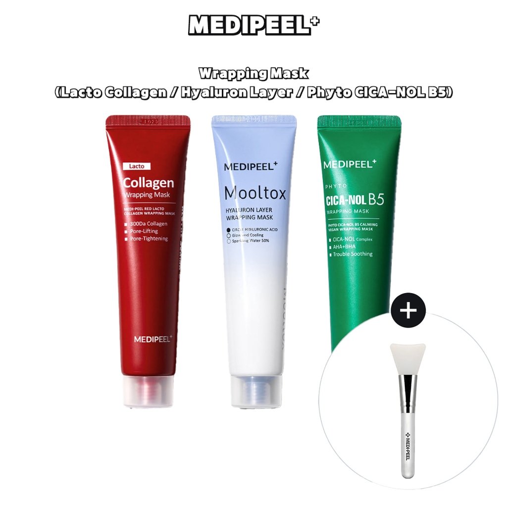 MEDI-PEEL Wrapping Mask Sheet with Brush | Shopee Singapore