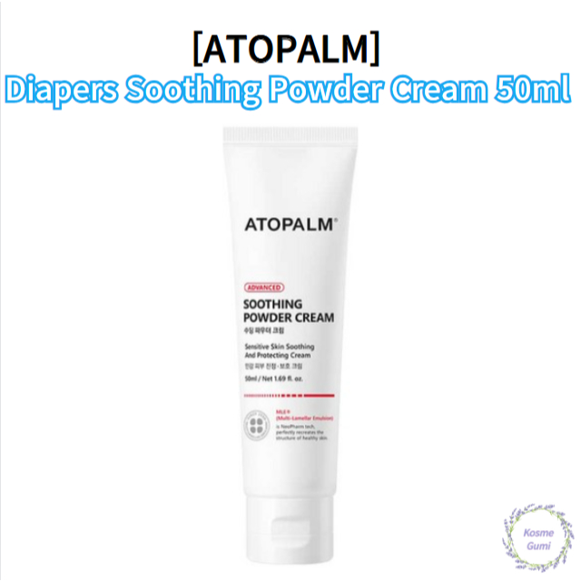 [ATOPALM] Diapers Soothing Powder Cream 50ml / diaper cream For baby ...