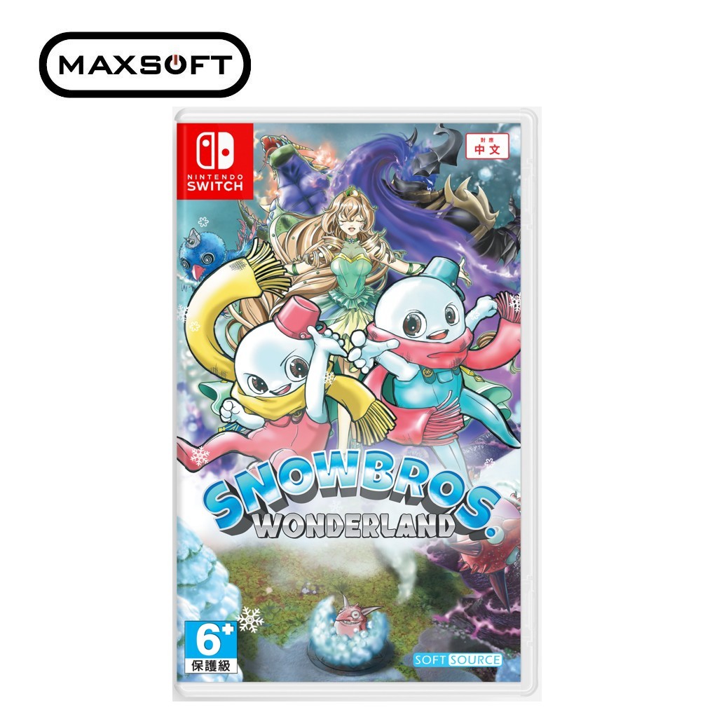 Snow Bros Wonderland - Nintendo Switch | Shopee Singapore