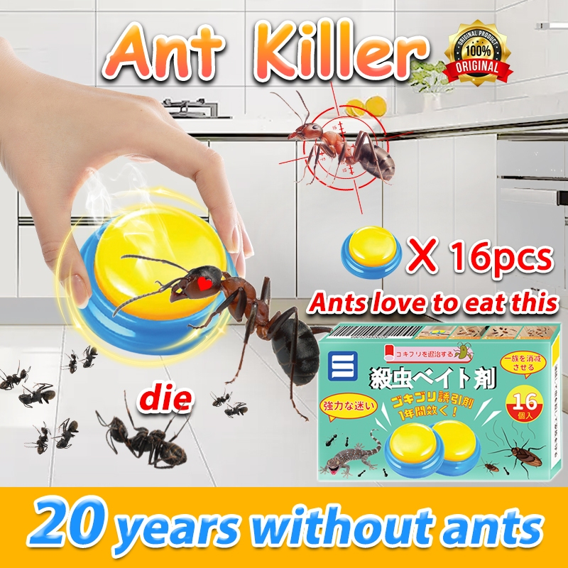 20 years without ants AL ant killer ants repellent ant killer bait Quickly kill all ants and ...