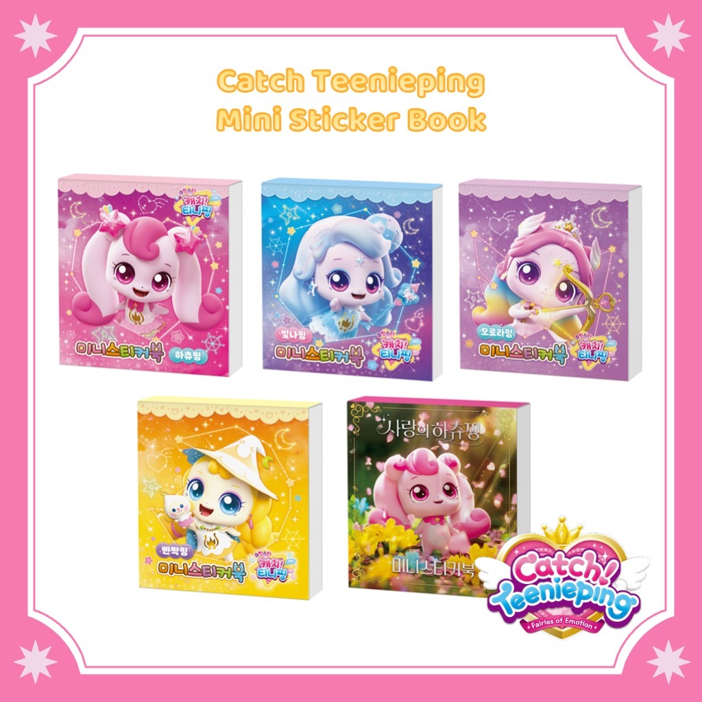 [Catch Teenieping] Mini Sticker Book, Character Sticker Book, Kids ...