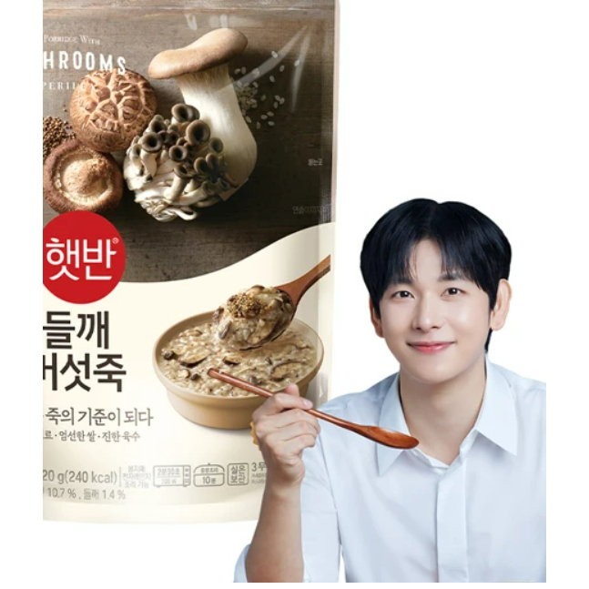 CJ Hatban Korean Porridge Series 420g (7 kinds) | Shopee Singapore