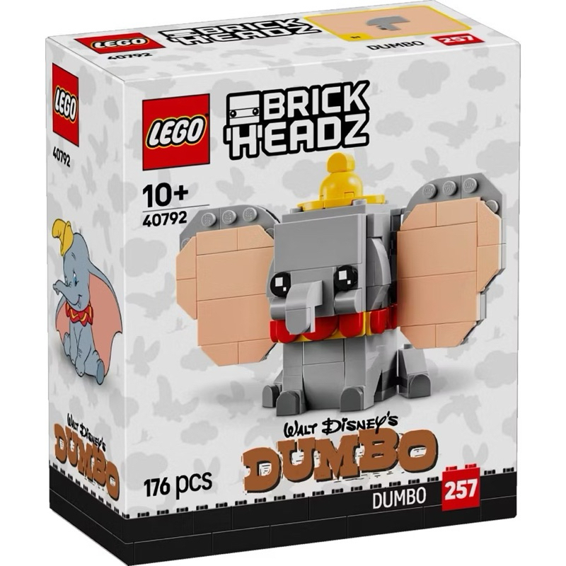 (Ready Stocks) LEGO 40792 BrickHeadz Series Dumbo | Shopee Singapore