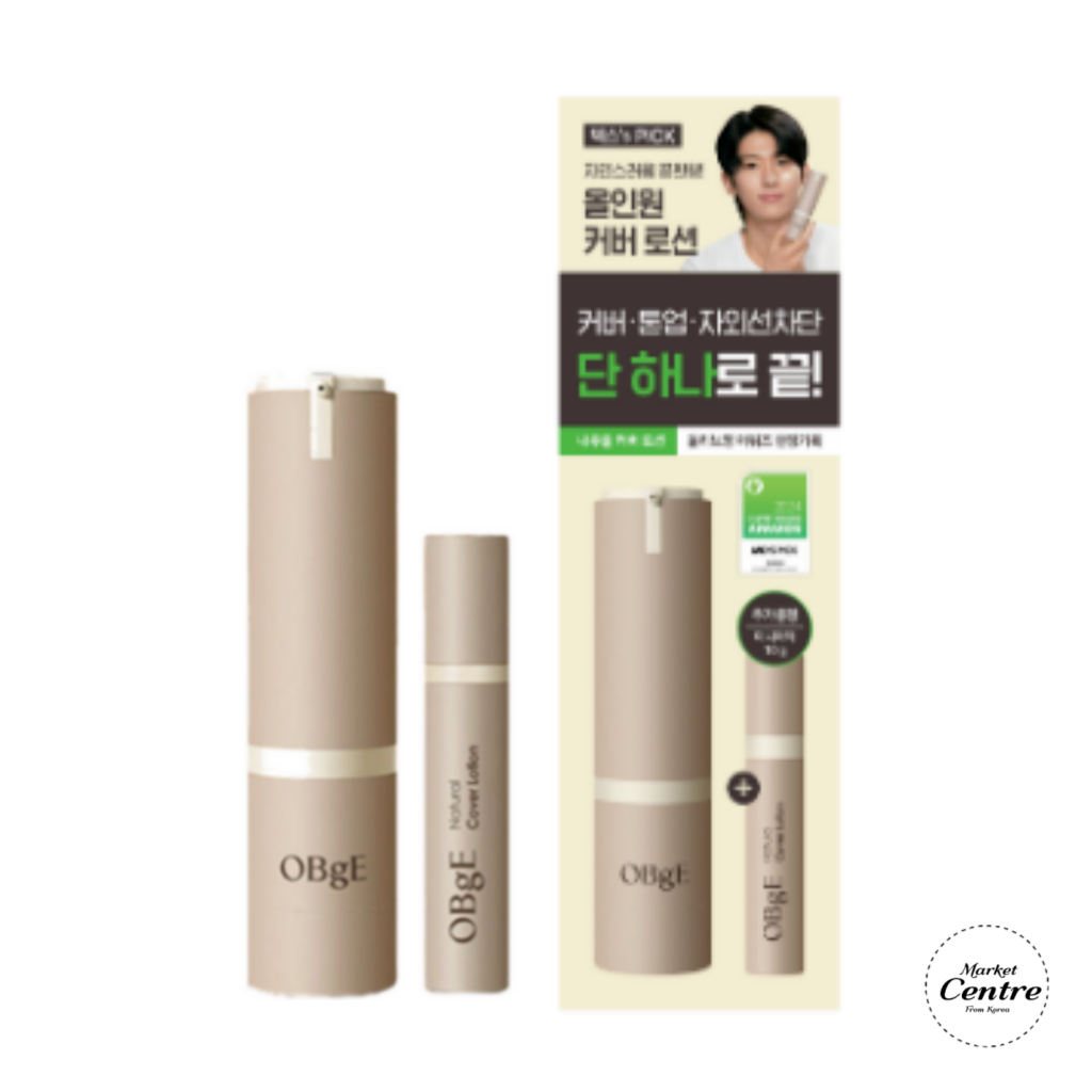 [OBgE] Natural Cover Lotion 50g+10g | Shopee Singapore