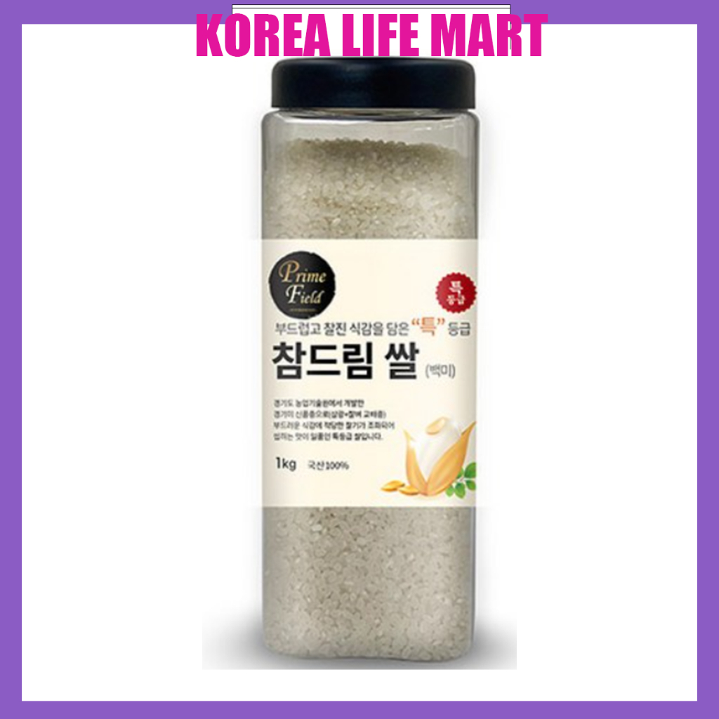 Fresh Harvest Chamdream" Rice 1kg – A Premium Korean Rice Variety ...