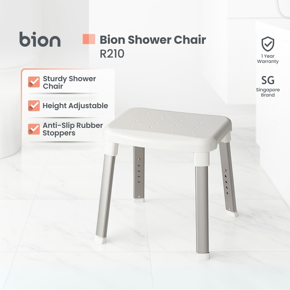 Bion Shower Chair R210 | Height Adjustable Legs Sturdy Bacteria ...