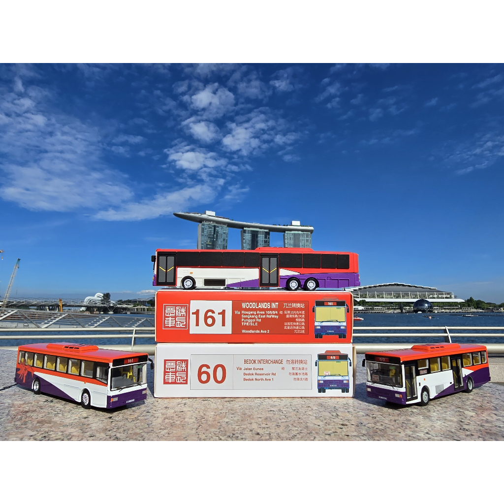 SG BUS SG_BC_BUS 1:110 Singapore SG60 Bus Sets | Shopee Singapore