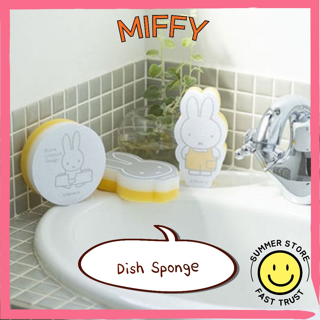 [MIFFY] Miffy Sponge Scouring Pad Non-woven Foam cute character ...