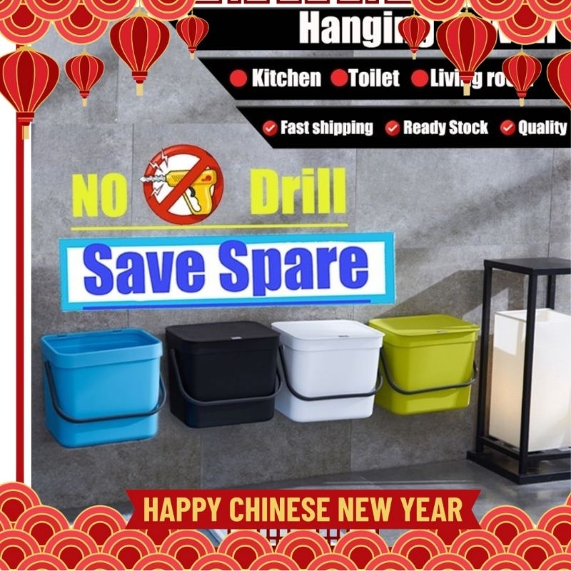 [READY STOCK ] Kitchen Bathroom 5L dustbin Cabinet Door Hanging rubbish ...