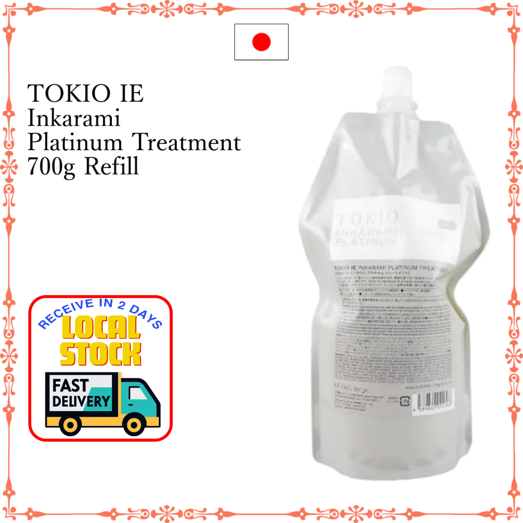 TOKIO IE Inkarami Platinum Treatment 700g Refill | Shopee Singapore