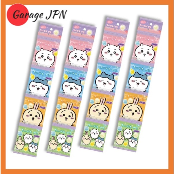 Chikawa Gummies 4 connections (×4 pieces)【Direct from Japan】 | Shopee ...