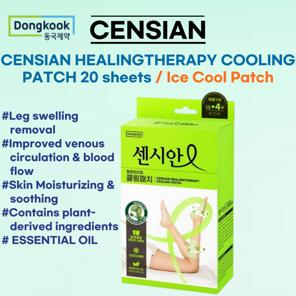 [DongKook] CENSIAN HEALINGTHERAPY COOLING PATCH 20 sheets / Ice Cool ...