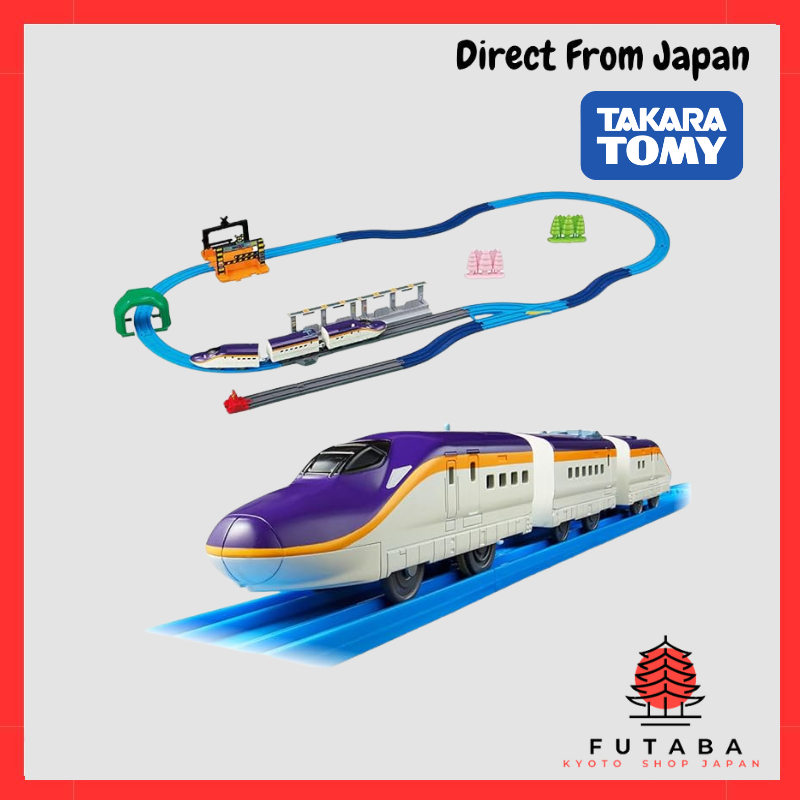 Takara Tomy Plarail Connectable E8 Series Tsubasa & Tomica Arch Crossing Set directly from Japan ...