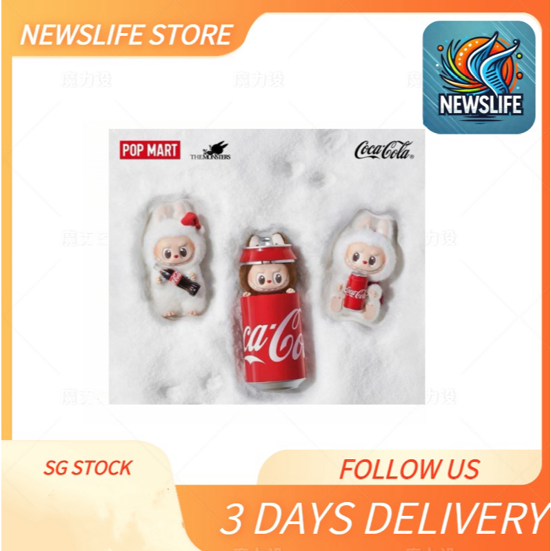 [SG STOCK] 100 Authentic for Labubu Coca Cola Vinyl Pendant v3 surprise ...