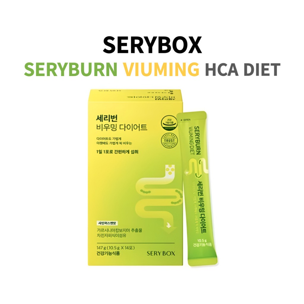 SERYBOX Seryburn Viuming Diet Stick 14ea | Weight Loss & Nutrition ...