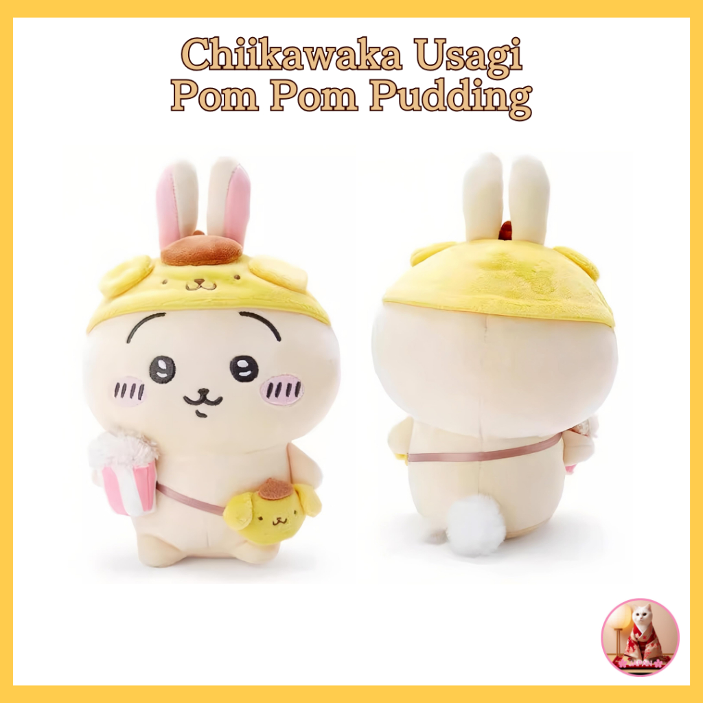 Chiikawaka Usagi Pom Pom Pudding Characters Plushie Mascot 20cm Cheeky ...