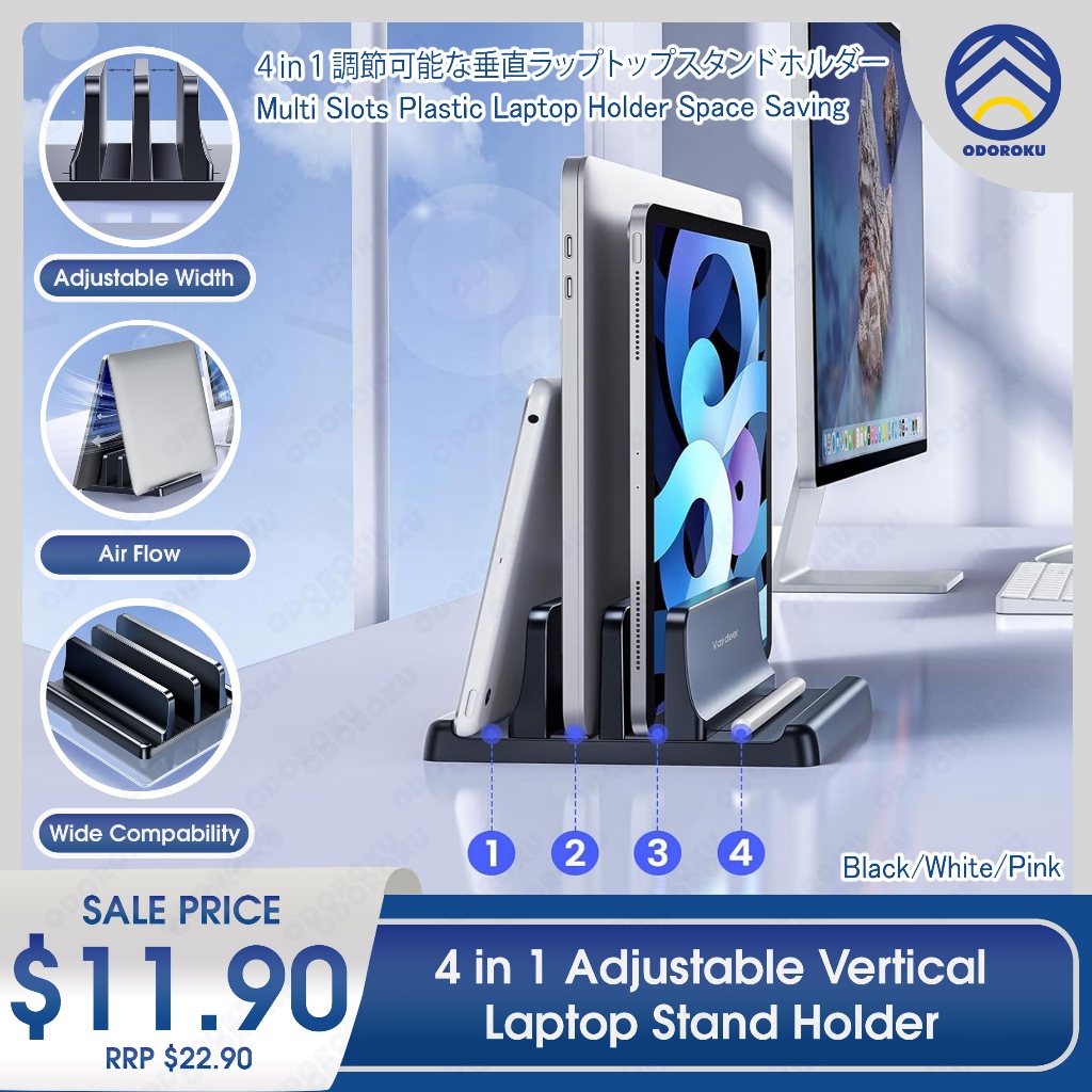 ODOROKU 4 in 1 Adjustable Vertical Laptop Stand Holder Double Triple ...
