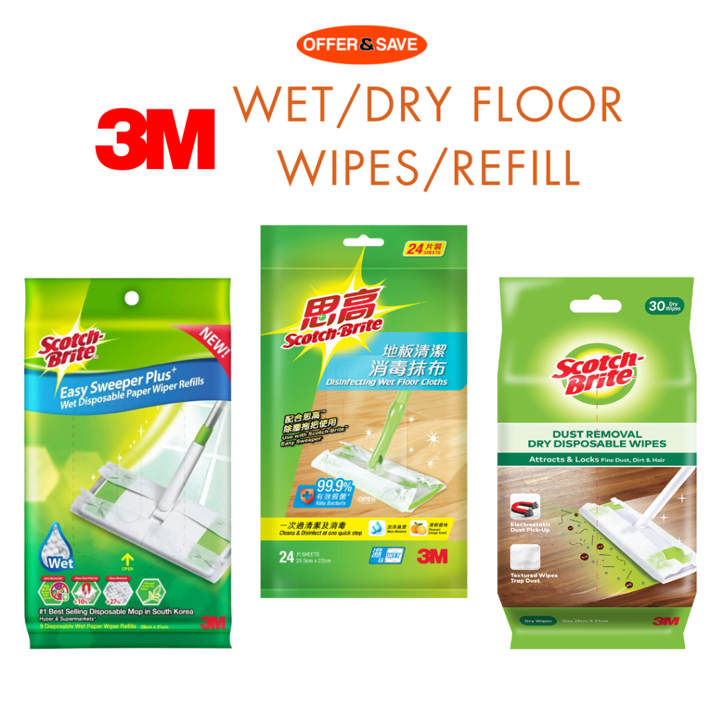 3M Scotch Brite Anti Bacterial Easy Sweeper Floor Wipes WET/DRY Floor ...
