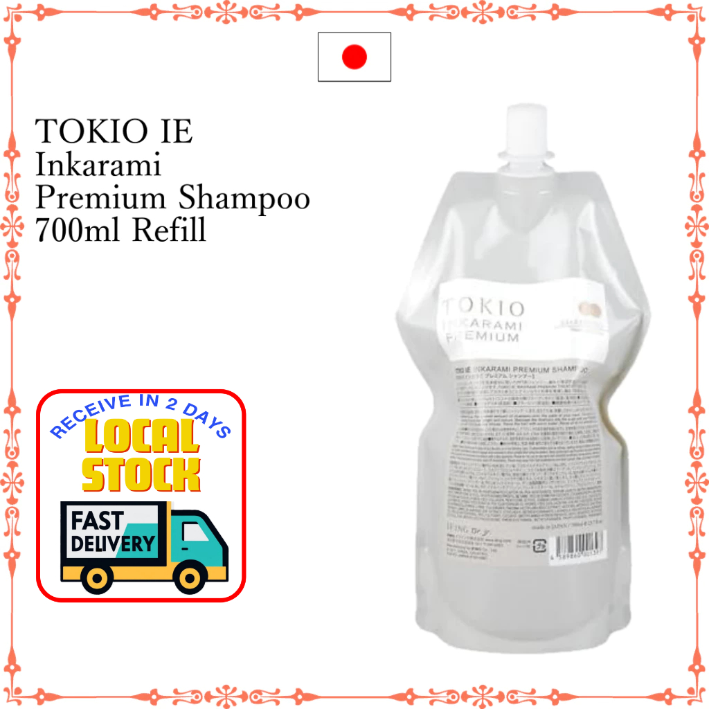 TOKIO IE Inkarami Premium Shampoo 700ml Refill | Shopee Singapore