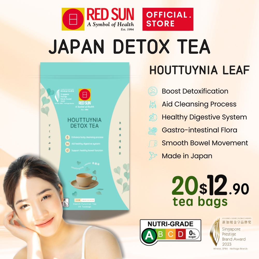 Premium Japan Detox Tea Houttuynia Leaf | Cleanse, Debloat, Aid ...