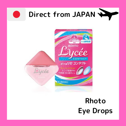 Rohto / Lycee Eye Drops for contact lenses tired eyes 8ml / Direct from ...