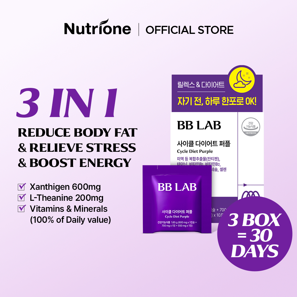NUTRIONE BB LAB Cycle Diet Purple [(600mg x1+200mg x1+550mg x1) x 1 ...