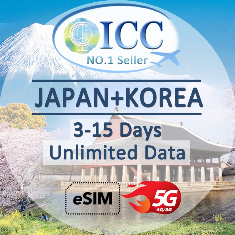 ICC eSIM_Japan & Korea 3-15 Days Unlimited Data SIM | Shopee Singapore