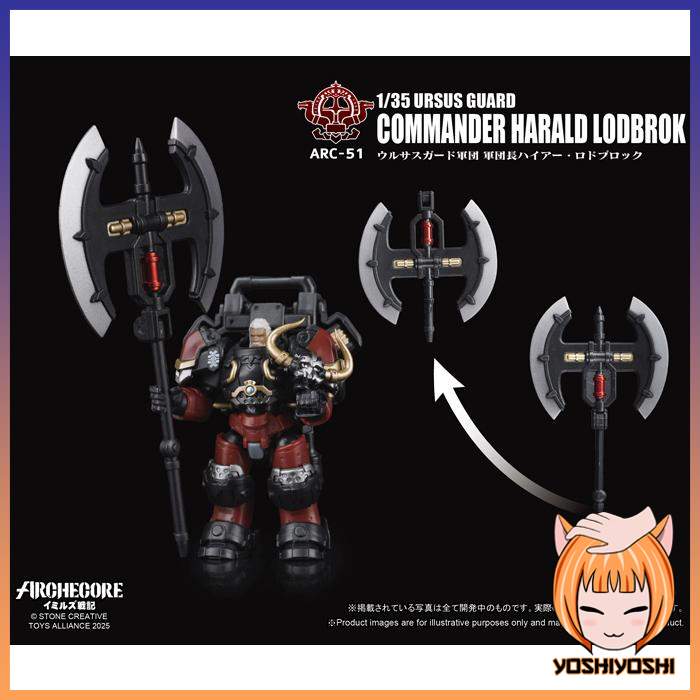 [Toys Alliance] Archecore ARC-51 - Ursus Guard Commander Harald Lodbrok ...