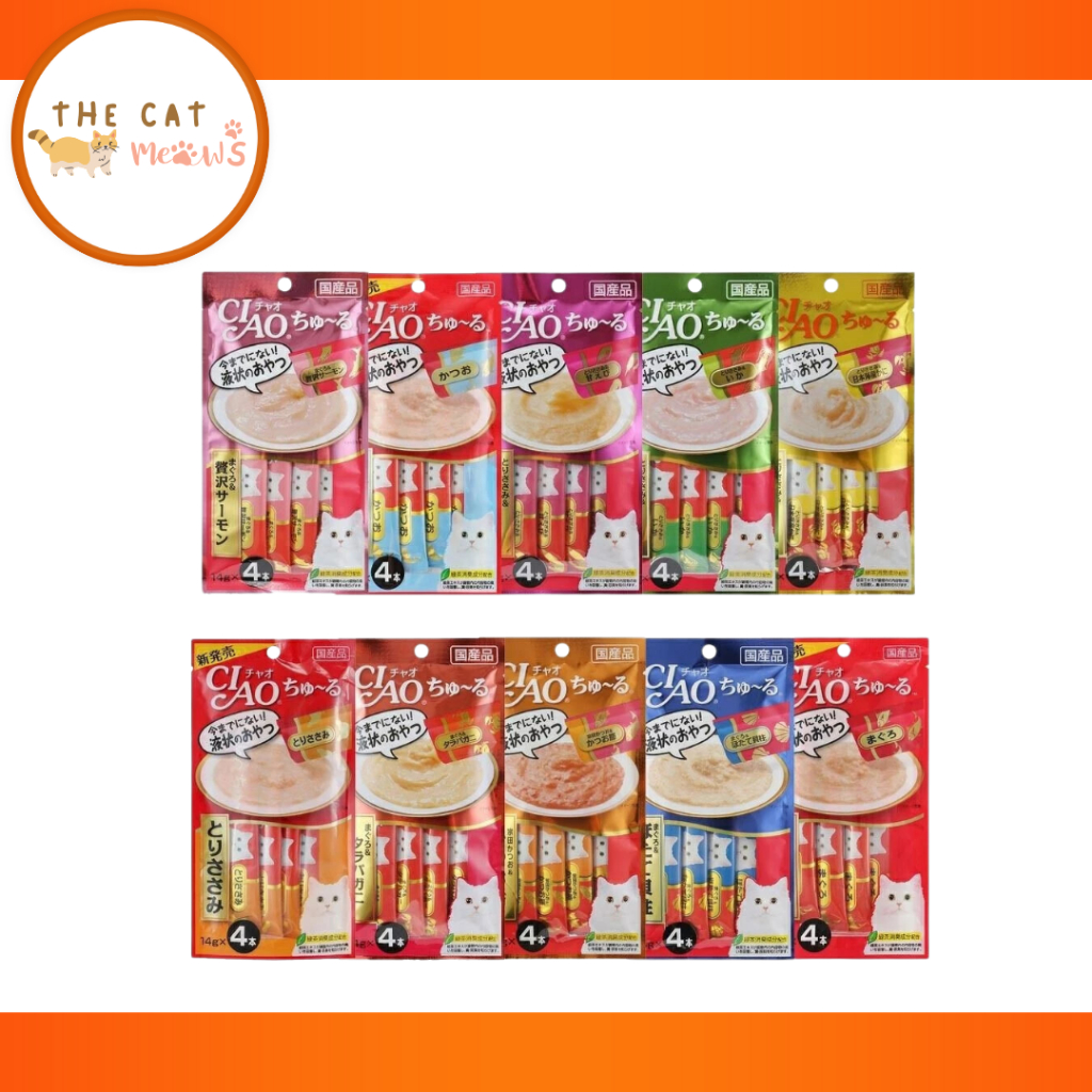 [Bundle of 3] Ciao / Inaba Churu Cat Treat 14g x 4s | Shopee Singapore