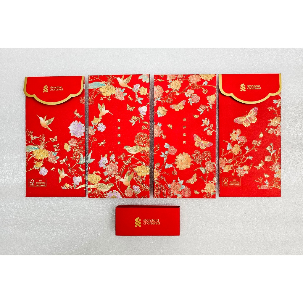 Standard Chartered Bank 2025-2022 Red Packets Ang Pow Hong Bao | Shopee ...