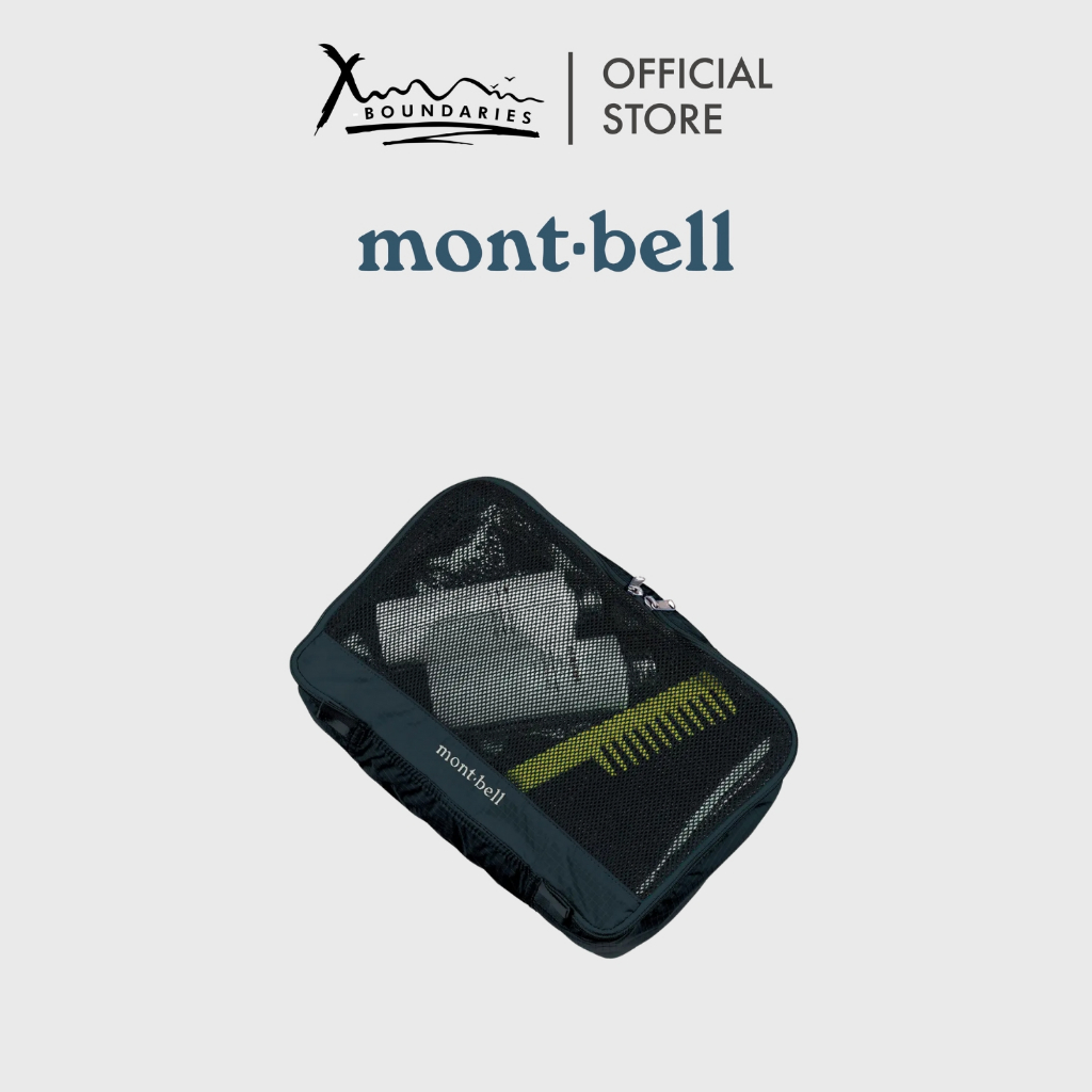 Montbell Mesh Case M | Shopee Singapore