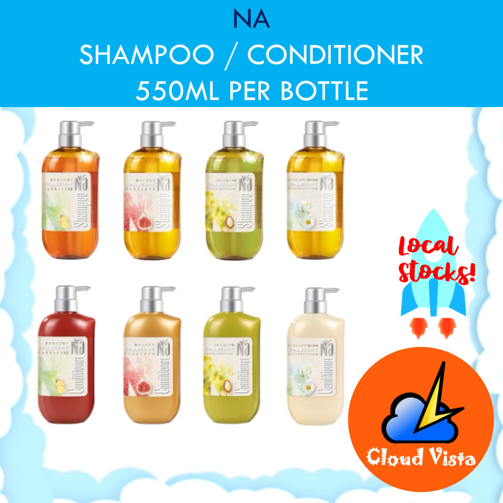 Na Shampoo / Conditioner 550ml | Shopee Singapore
