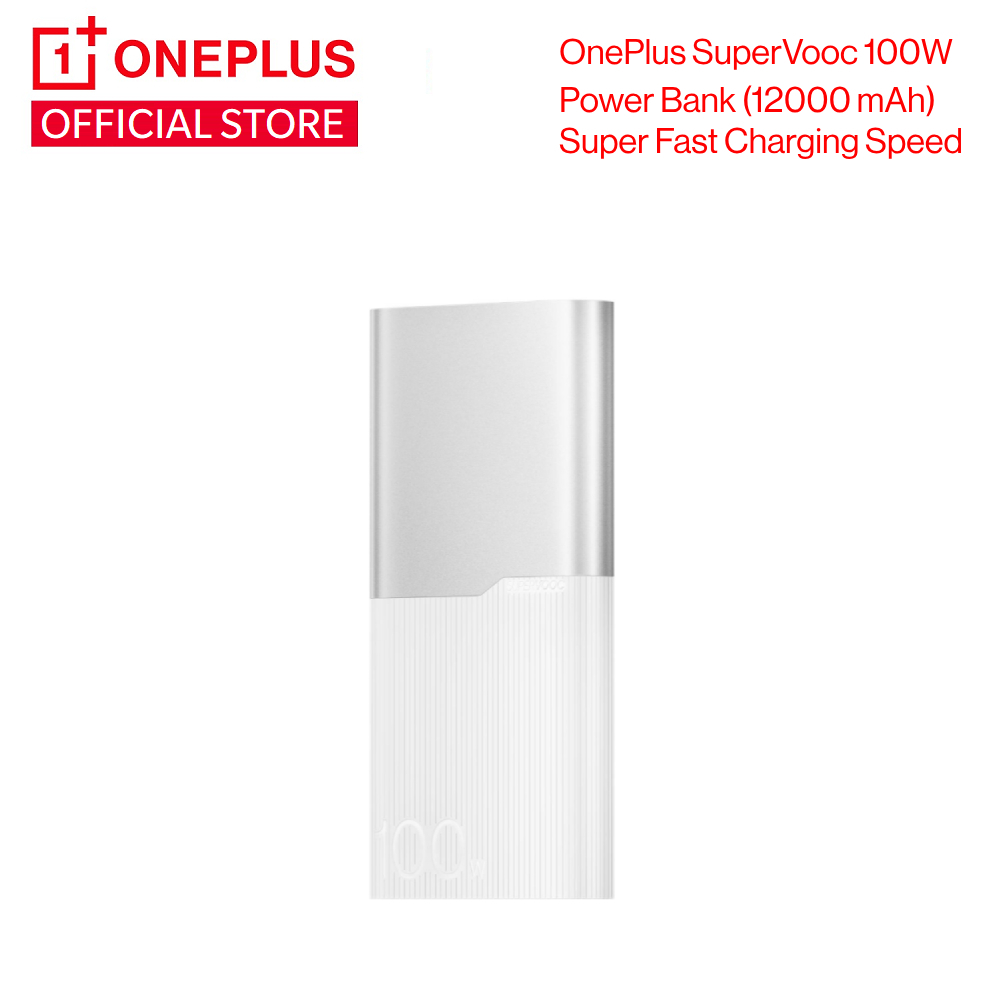 OnePlus SuperVooc 100W Power Bank | China 3C Certified | 12000 mAh ...