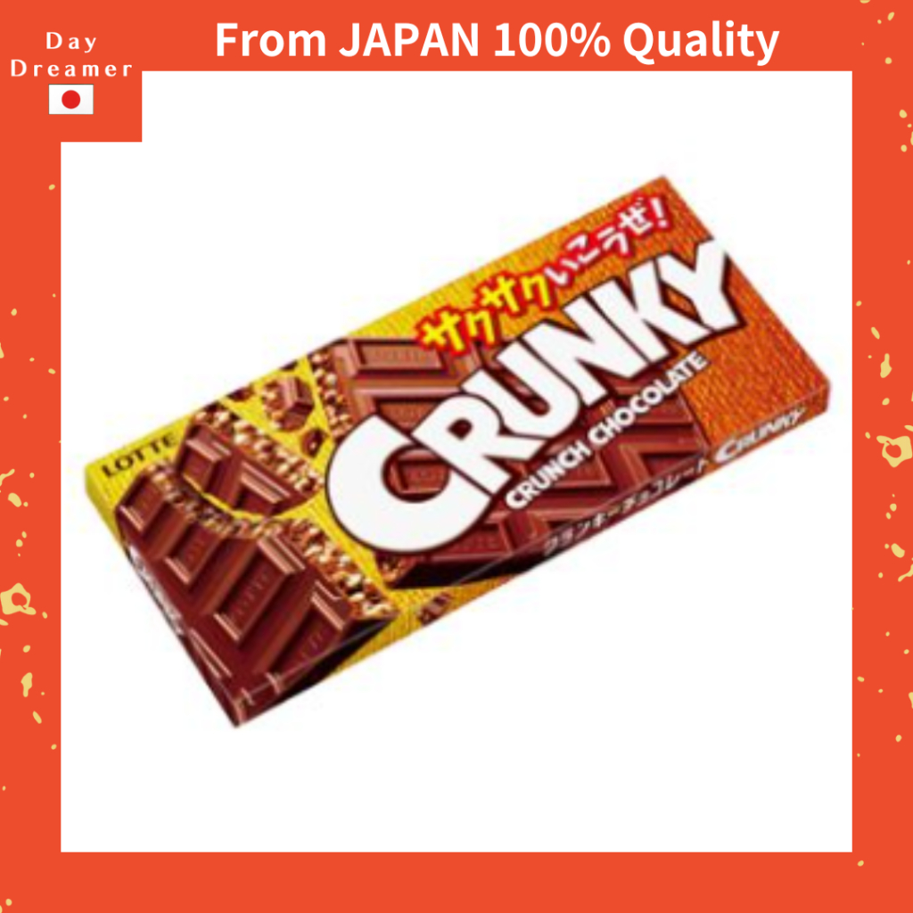 【from JAPAN】Lotte Crunky 1 Bar Crunch Chocolate | Shopee Singapore