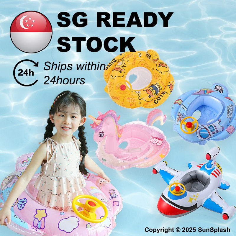 [SG Stock] Inflatable Float Seat Kids 2-6 Years 5-25KG Seated Car ...