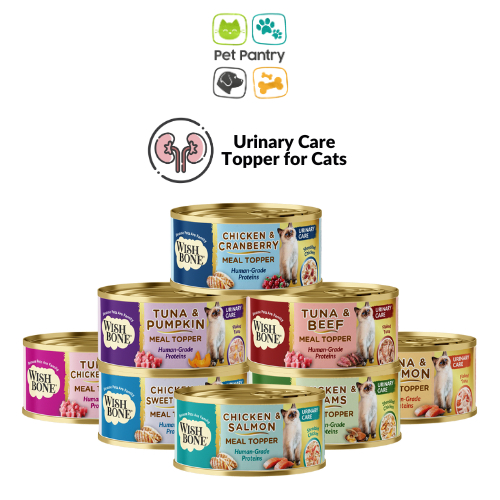 Wishbone Cat Urinary Care Wet Topper in Cans 85g(Single can) | Shopee ...