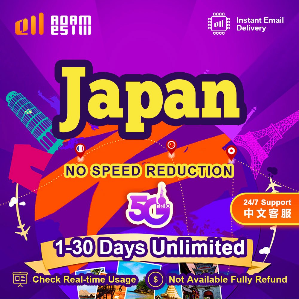 Japan eSIM 5G High Speed 1-30 Days 500MB-15GB Unlimited data SoftBank ...