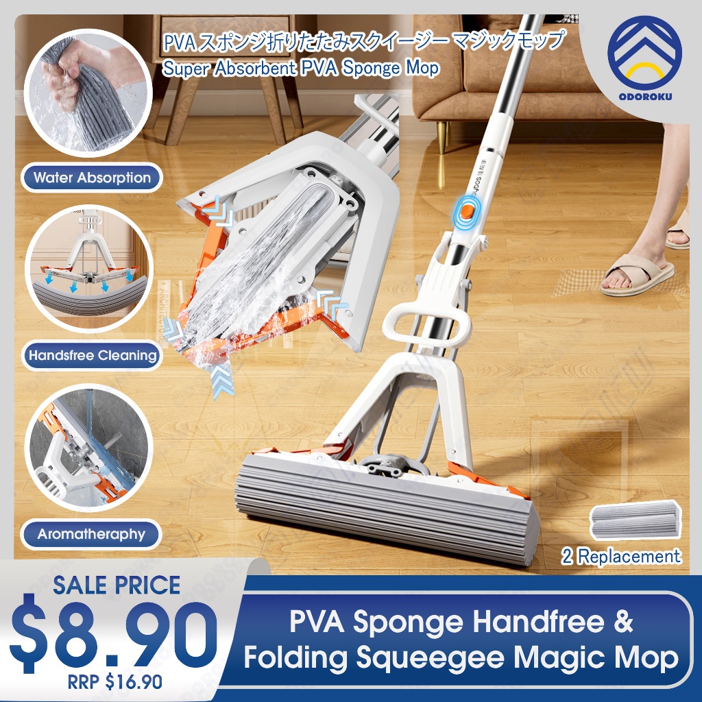 ODOROKU White PVA Sponge Hands Free & Folding Magic Mop Collodion Mop ...